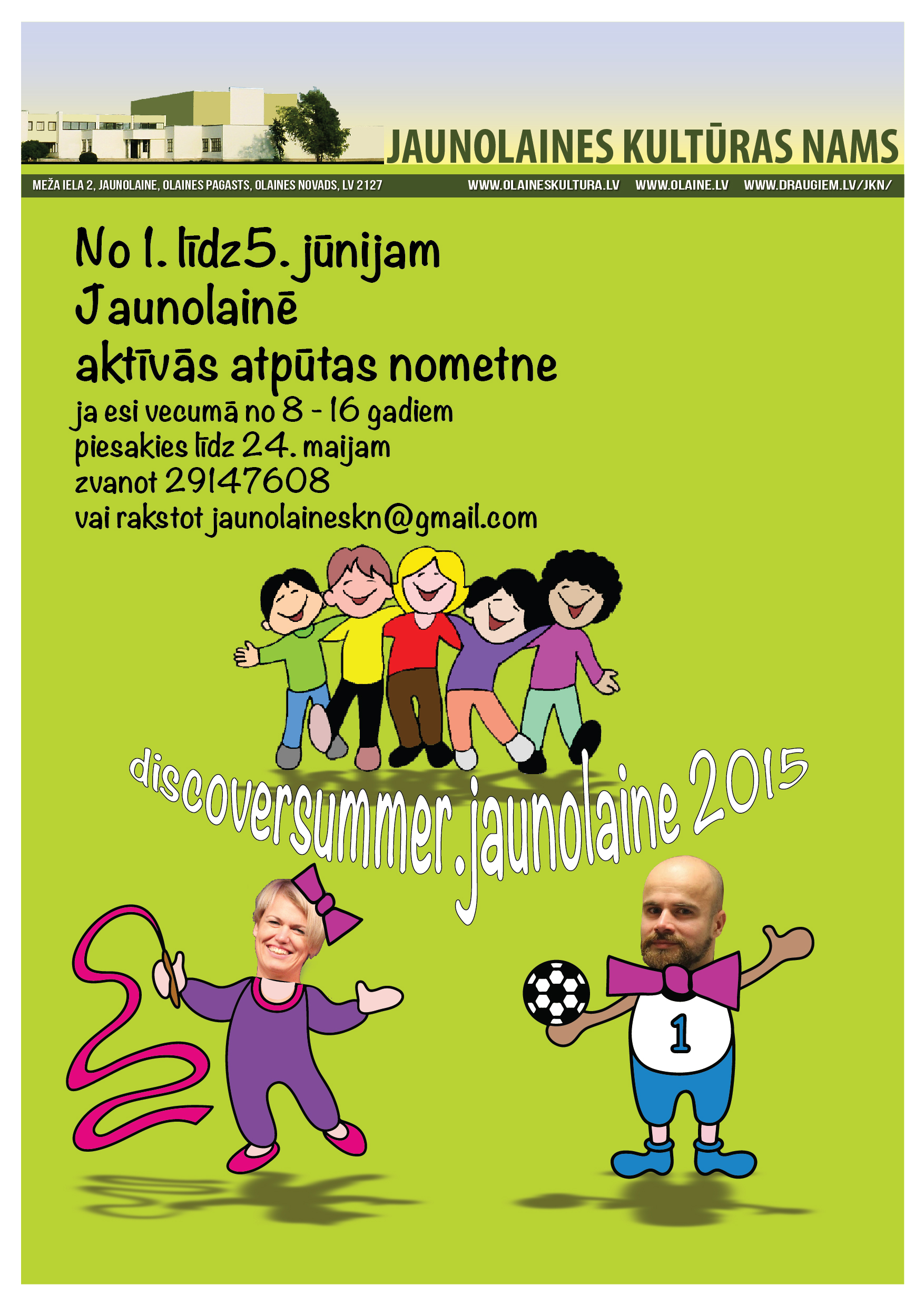 Aktīvās atpūtas nometne Jaunolainē - olaine.lv