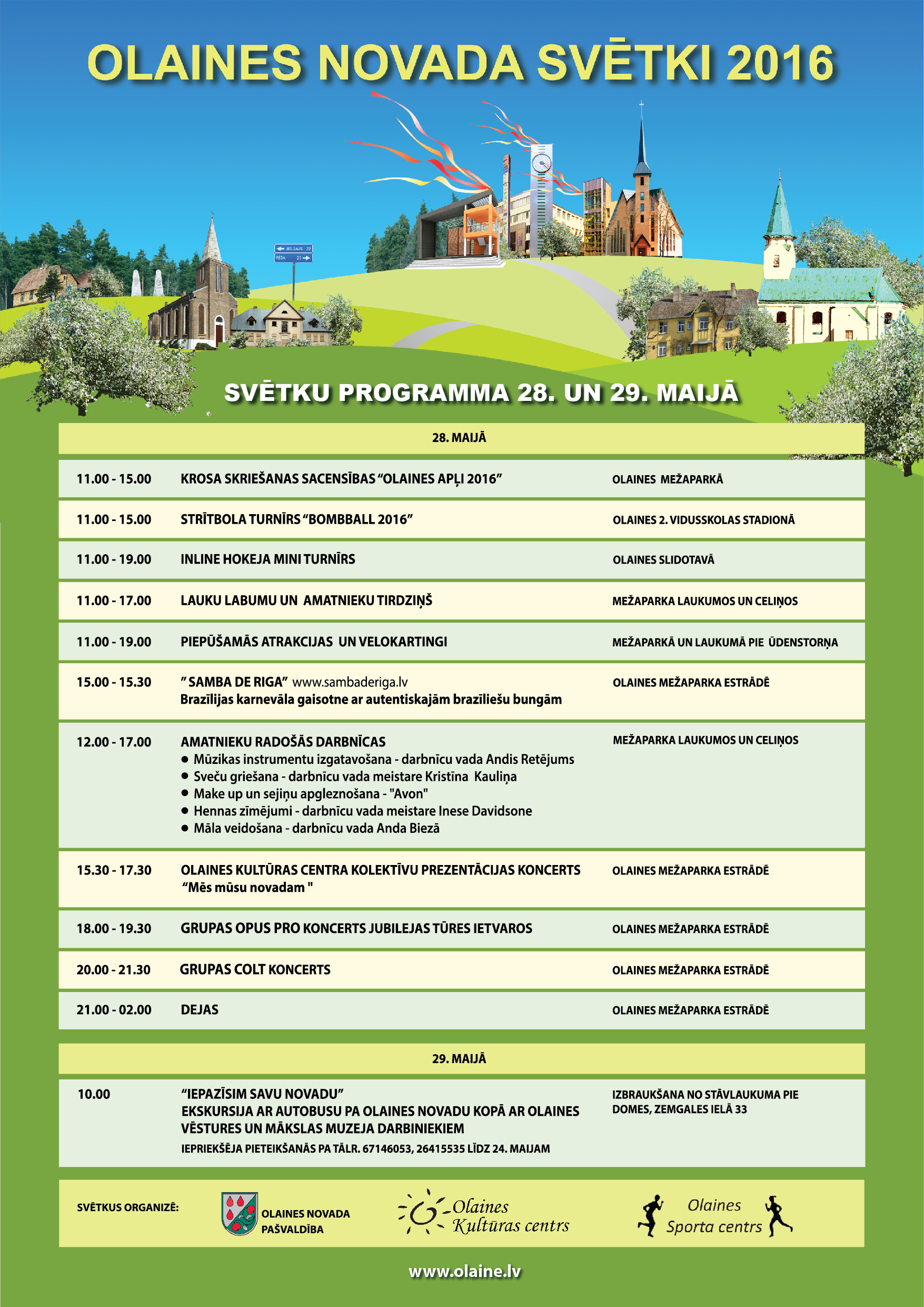 Olaines novads aicina uz svētkiem! - olaine.lv