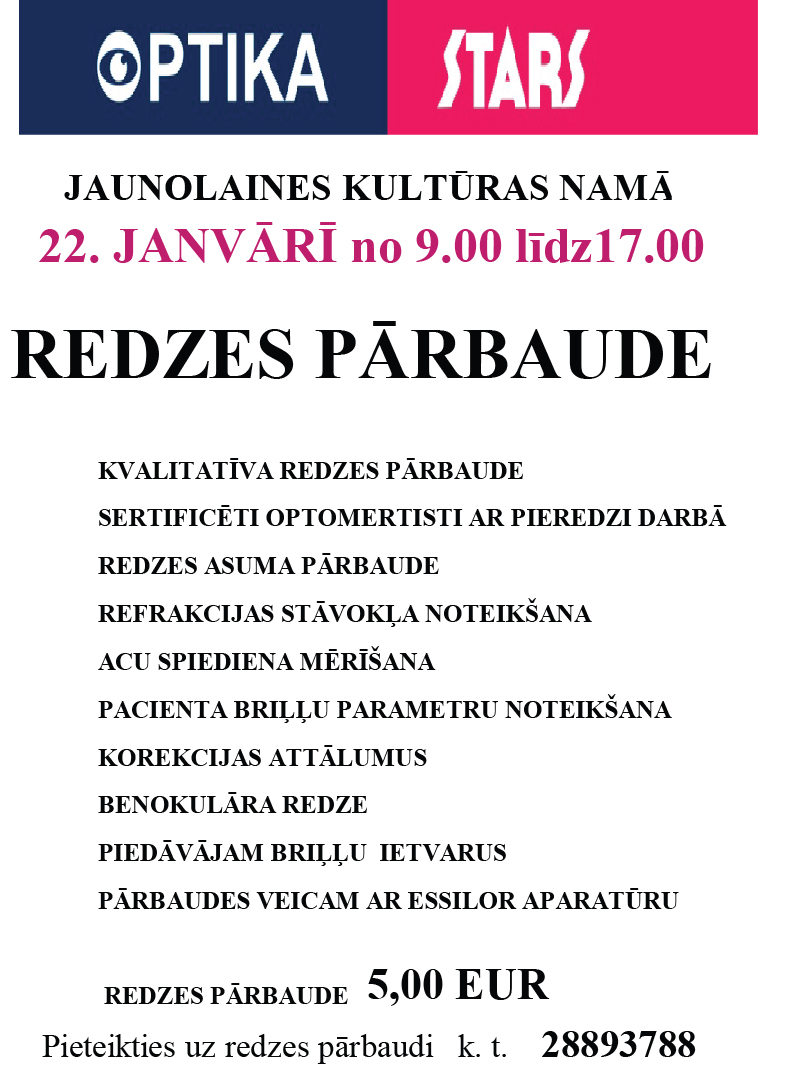 Redzes pārbaude - olaine.lv