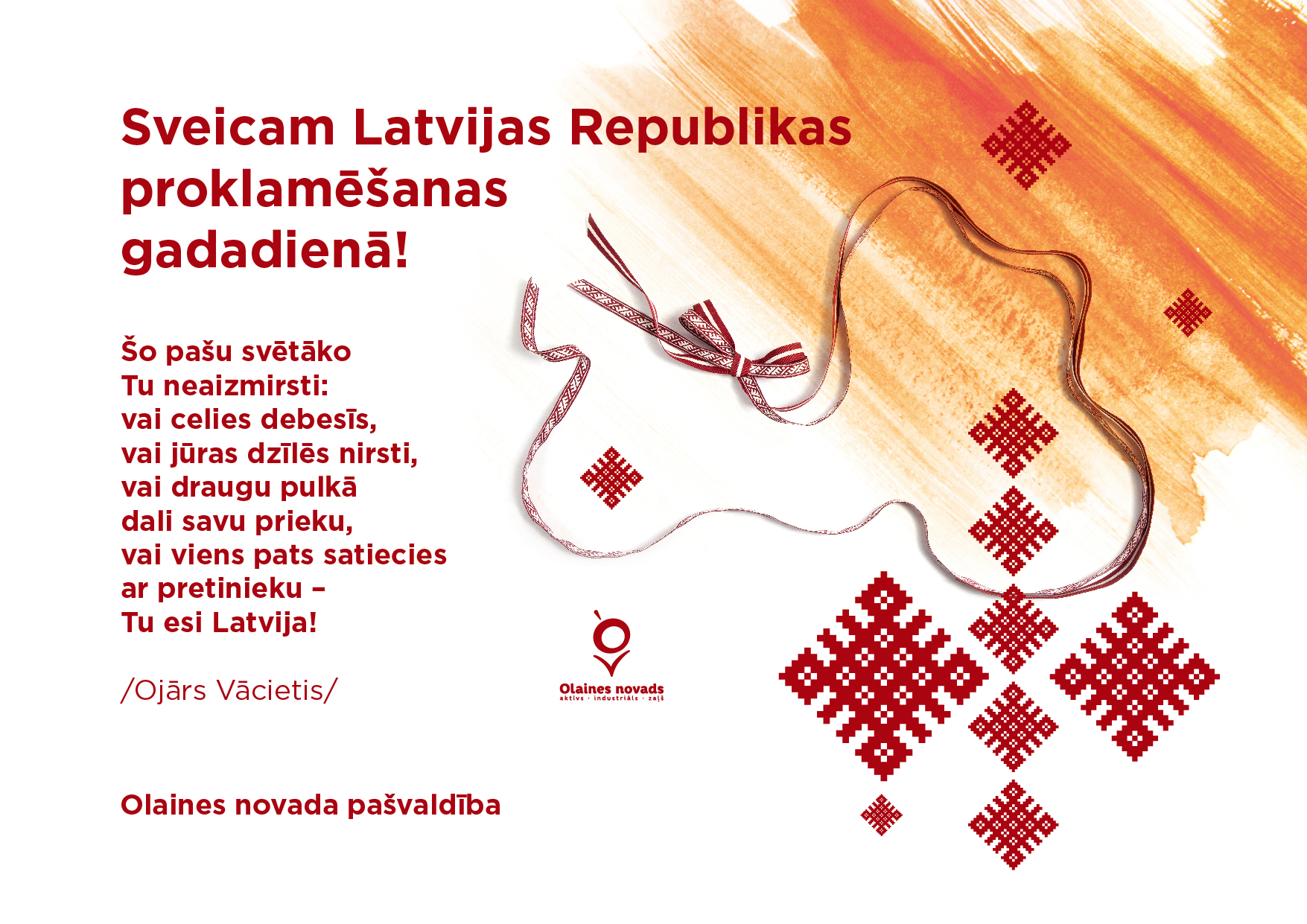 Daudz laimes, Latvija! - olaine.lv